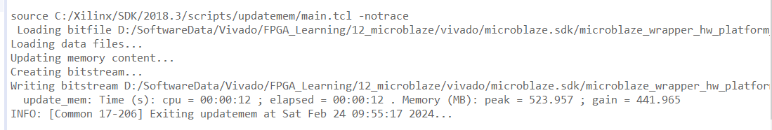 FPGA使用MicroBlaze软核 | Duruofu's 个人测试